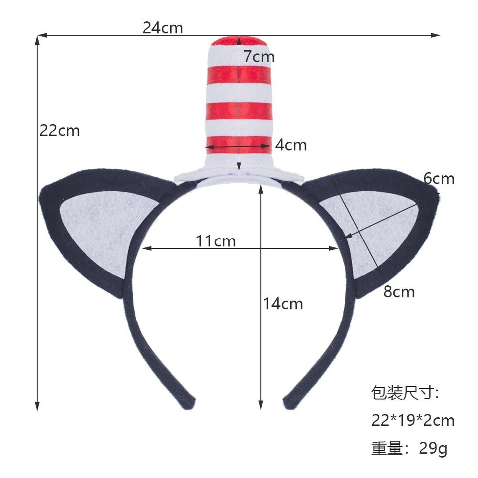 Cute Cat Ears Headband Funny Cosplay Costume Kit Kawaii Costume ...