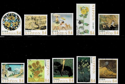Japan 2022 World of Art Series No. 4 (Yellow) 84Y Complete Used Set Sc ...