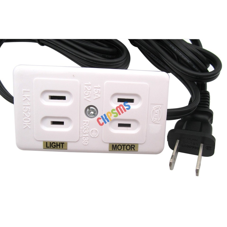 110V #FC-143 Home Sewing Machine Foot Control Pedal & Cord & Light ...