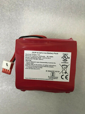 NEW Genuine 2S3P 6 Cell Battery For Lighthawk-2S3P 9B-1963-2 7650mAh ...