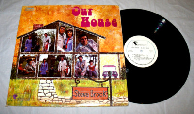 Steve Brock - Our House 1976 Faith Productions LP Christian EX Vinyl ...
