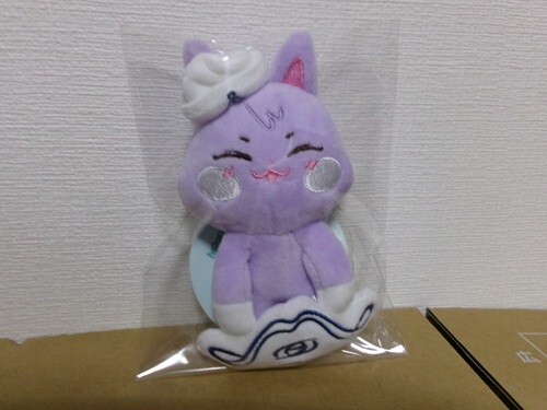 ATEEZ ANITEEZ Sandeoki San Keyring Plush Doll ILLUSION Z | eBay