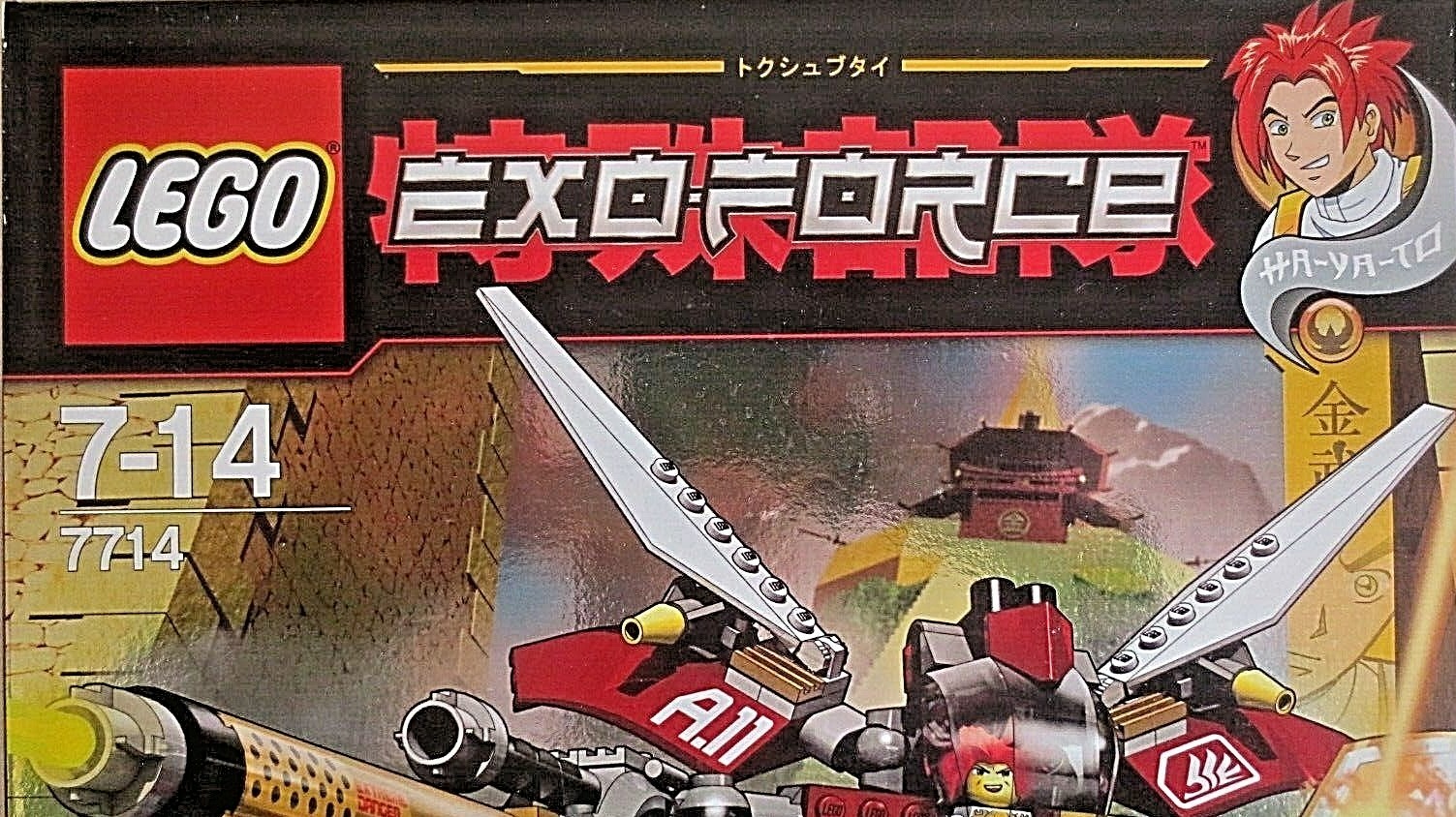 LEGO 7714 limited GOLD edition ** NEU ** exo force golden Guardian ...