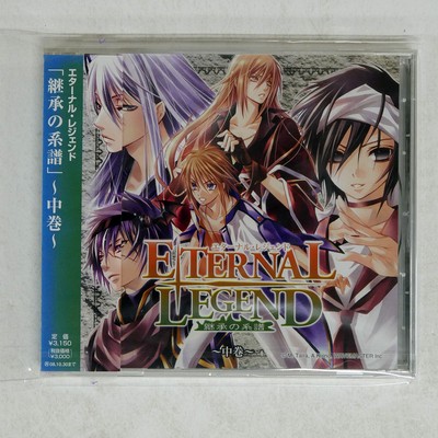 VA ETERNAL LEGEND? MIDD NBC GNCA7099 Japan 1CD | eBay