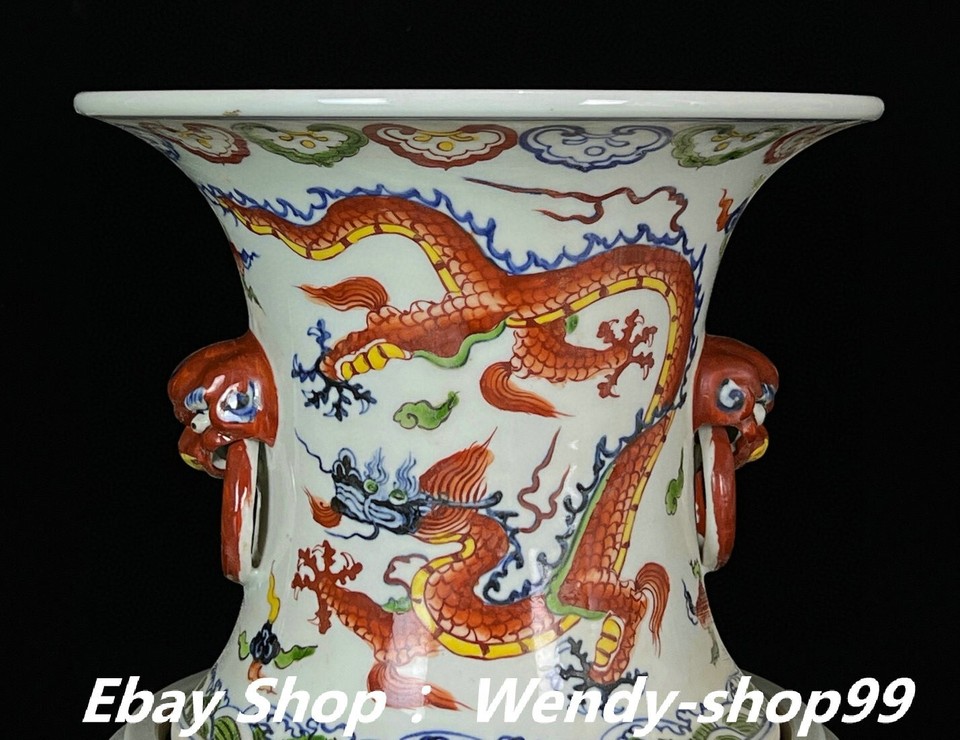11" DaMing Xuande Wucai Porcelain Gilt Dragon Pattern Lion Incense ...