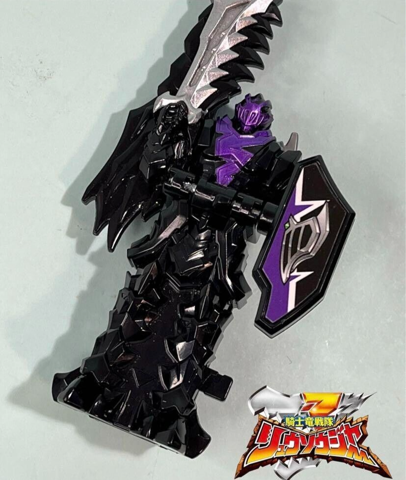 Power Rangers Dino Fury Ryusoulger DX Guy Soul Black Ryusoul Key ...