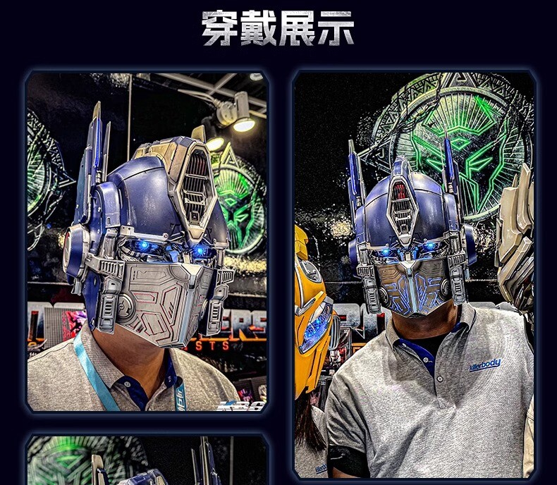 Optimus Prime Helmet Mask Wearable Touch Voice Controlled Transformers ...