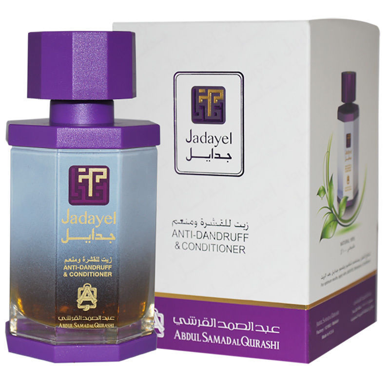 Jadayel Anti-Dandruff & Conditioner 130ml By Abdul Samad Al Qurashi NEW ...