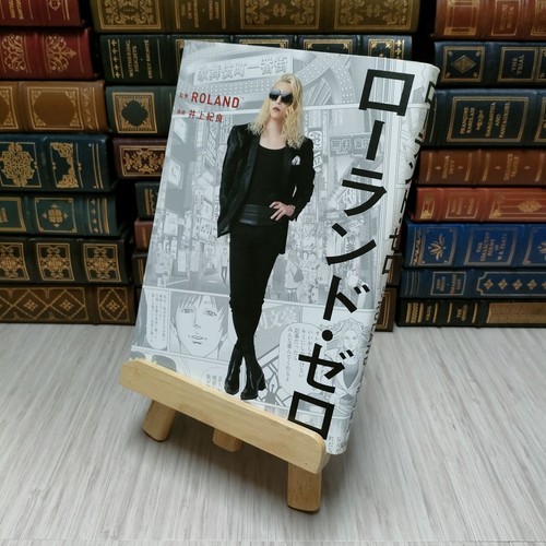 8-1 Roland Zero / Noriyoshi Inoue #PEDBJA | eBay