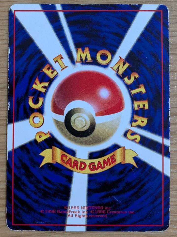 Onix Pokemon Card Japanese Vending Series 2 Glossy No095 From Japan | eBay