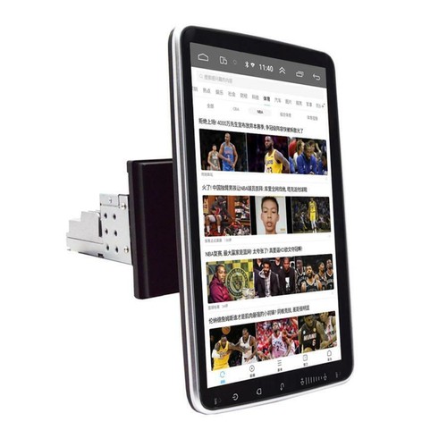 10.1in Rotatable Single DIN Car Stereo MP5 Bluetooth GPS Navi Radio ...