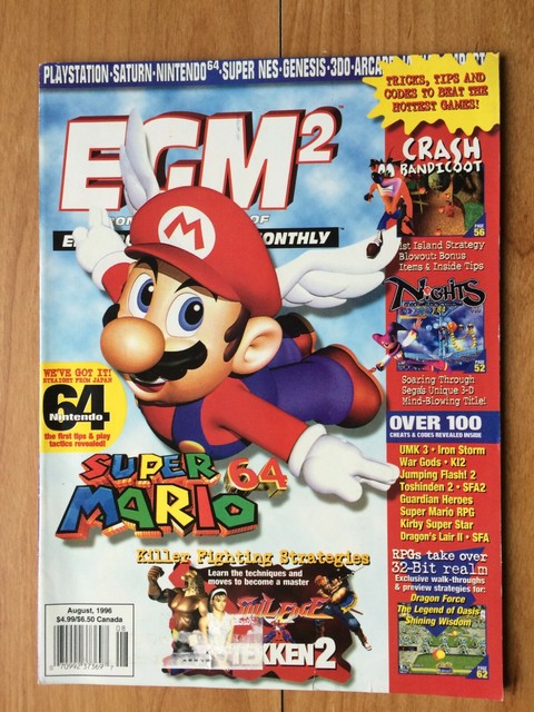 Super mario 64 cheat codes - mapshoure