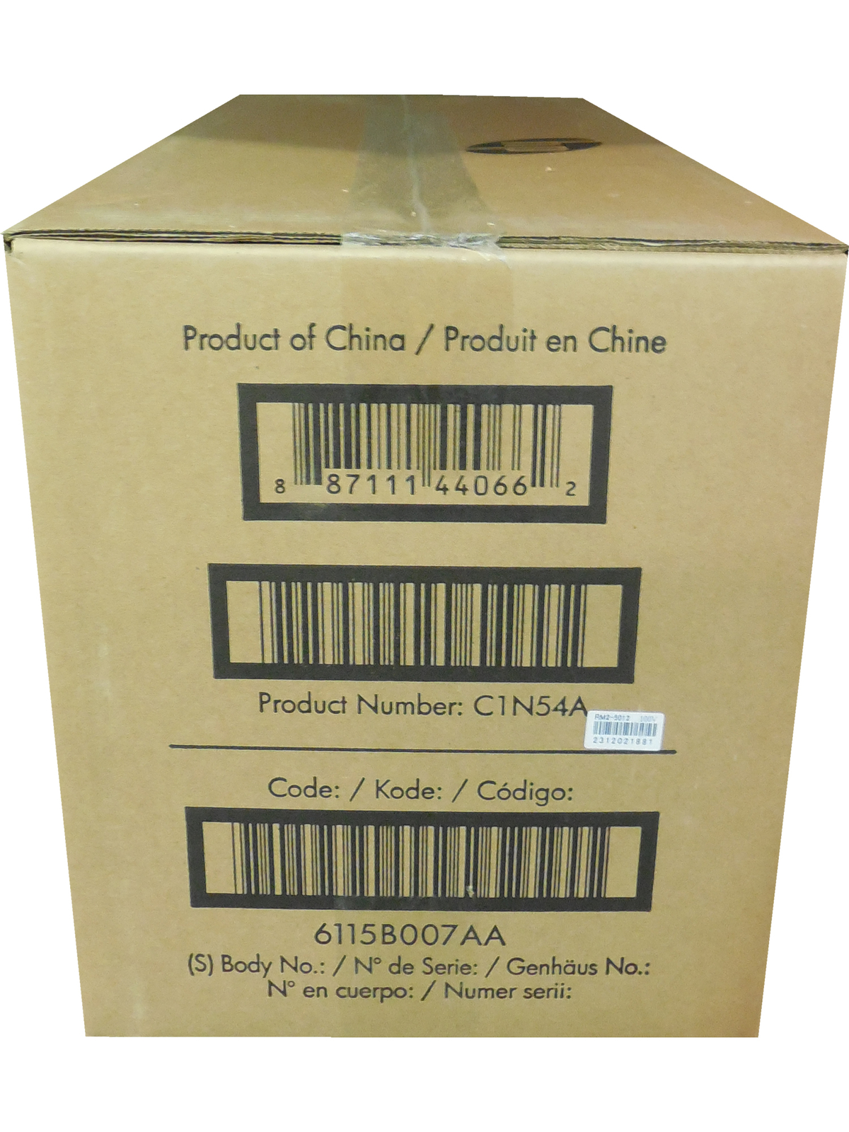 HP C1N54A LaserJet Fuser Kit for sale online | eBay