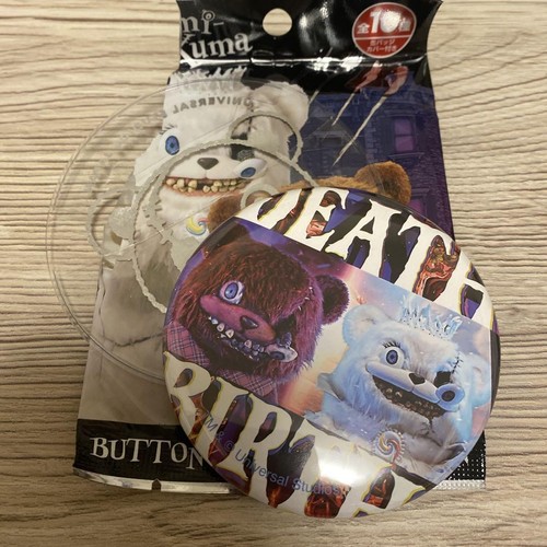 Usj Universal Hamikuma Soul Can Badge | eBay Australia