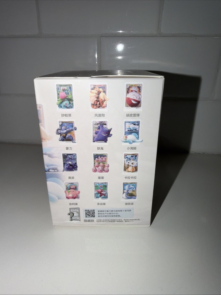 “Pokémon 151 Figure Collection Box 绘梦点睛 Gengar Pikachu China Exclusive ...