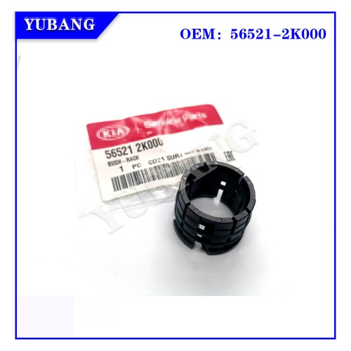 NEW FOR KIA SOUL 08-14 Steering rack shaft bushing 56521-2K000 | eBay