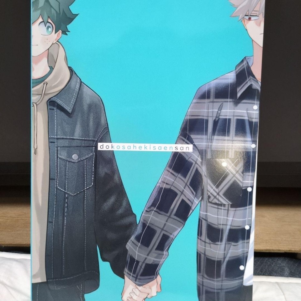 Doujinshi START OVER Bakugou x Midoriya MHA Fan Book 20 2023 | eBay