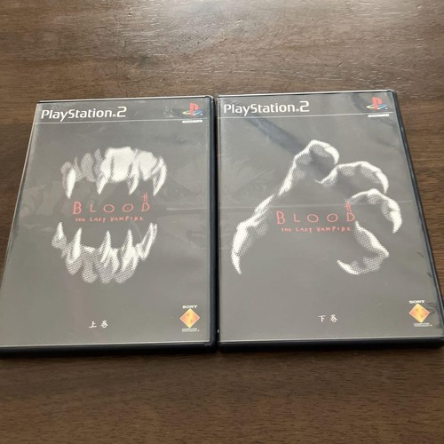 Blood The Last Vampire Vol.1 & 2 PS2 Set | JP Import | NTSC-J | Tested ...