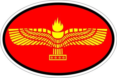 Sticker oval flag vinyl country code arameans aramaic | eBay
