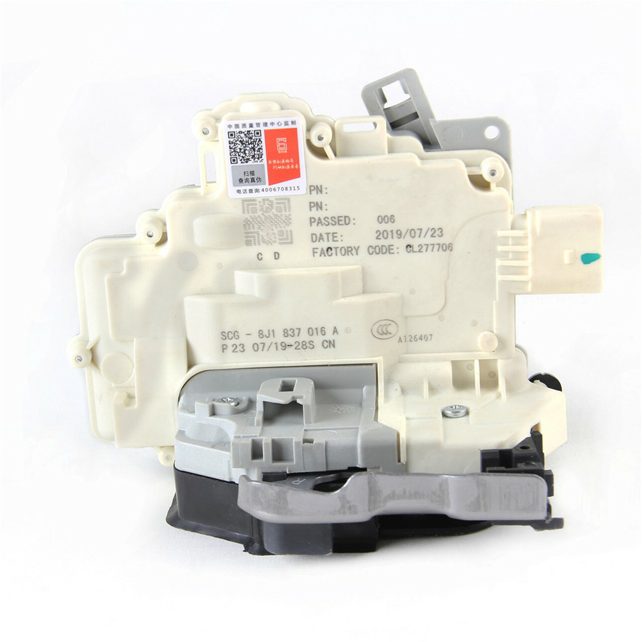Front Right Door Lock Latch Actuator LHD For VW Passat 06-11 B6/3C ...