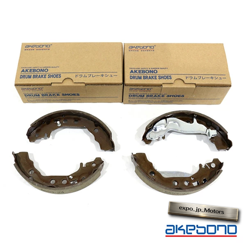 Akebono Brake Shoes Set for Suzuki Every DA17V W Front & Rear Drums ...
