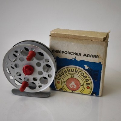 Vintage Soviet Fly Fishing Spinning Centre Pin Reel Aluminum Spool USSR ...