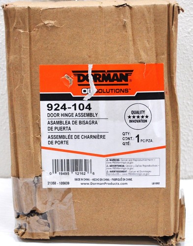 DORMAN 924-104 Door Hinge Assembly NEW IN BOX | eBay