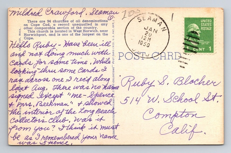 Cape Cod MA-Massachusetts, Holy Trinity Catholic Church, Vintage c1950 ...