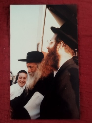 Photo Jewish Judaica Rabbi Yekusiel Yehudah Halberstam 1980s Sanz ...