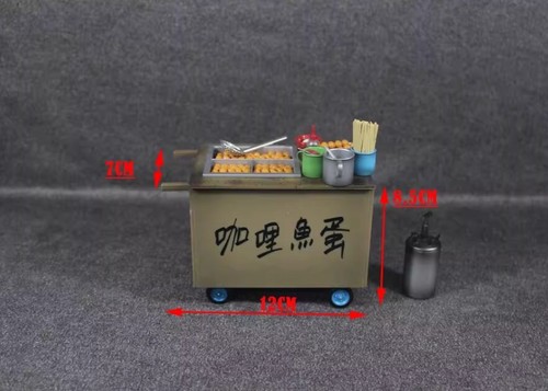 1/12 Model Set Chinese Cuisine Curry Fish Egg 15017 | eBay