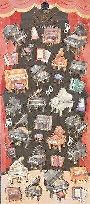 Musical Instruments Piano Keyboard Stickers: For Craft Scrap Books UK ...