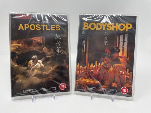 Apostles & Bodyshop (DVD) Brand New Sealed - Scud Film | eBay