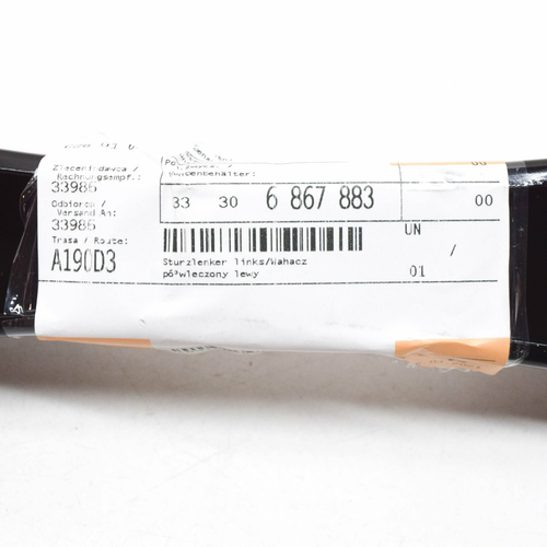 NEW BMW I3 I01 REAR SUSPENSION LEFT CAMBER LINK 33306867883 6867883 ...