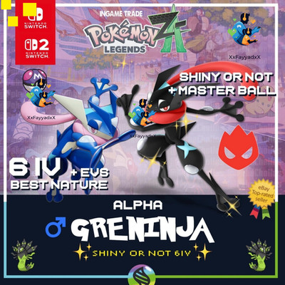 GRENINJA ALPHA MALE SHINY OR NOT 6iv Pokemon Legends / Legends ZA 🏙️🏗️ ...