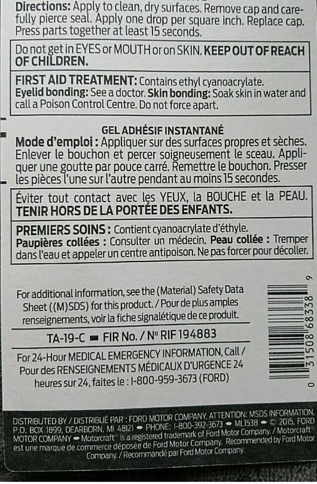Motorcraft Instant Gel Adhesive TA-19 Plastics Metal Rubber 0.06oz Tube ...