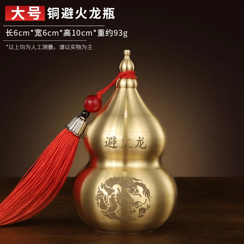 Feng Shui Chinese Brass Wu Lou Gourd, Treasure Statue Home Decoration ...