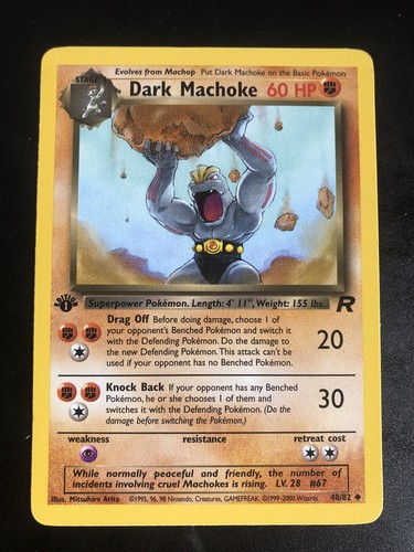 DARK MACHOKE UNCO - POKEMON 40/82 TEAM ROCKET 1ST EDITION NEAR MINT US ...
