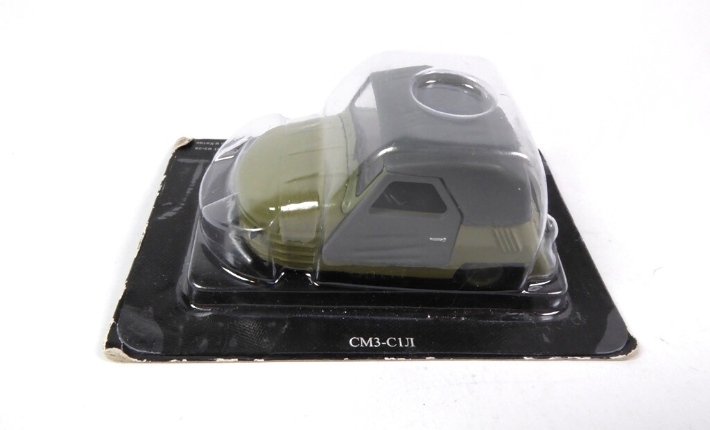 SMZ S 1L Cyclecar - 1:43 USSR Diecast Model Car by Ixo DeAgostini R26 ...