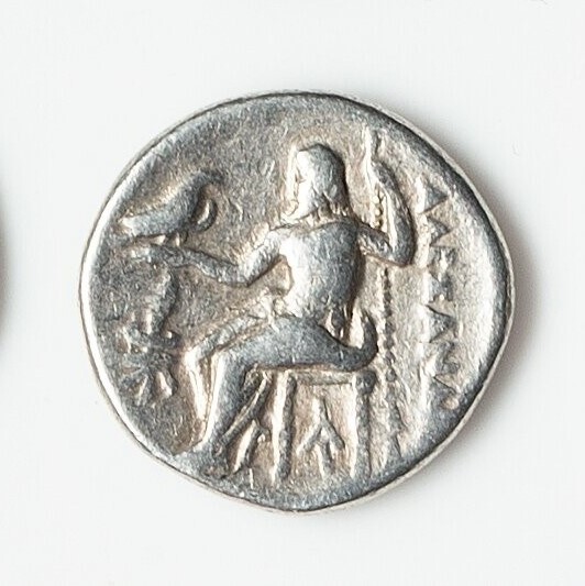 MACEDONIA Hellenistic GREECE AR Drachm Hercules / Zeus Alexander III ...