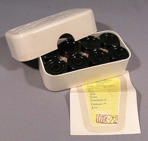 Draughts Checkers Set Sport Russian Plastic Old Vintage Soviet Game ...