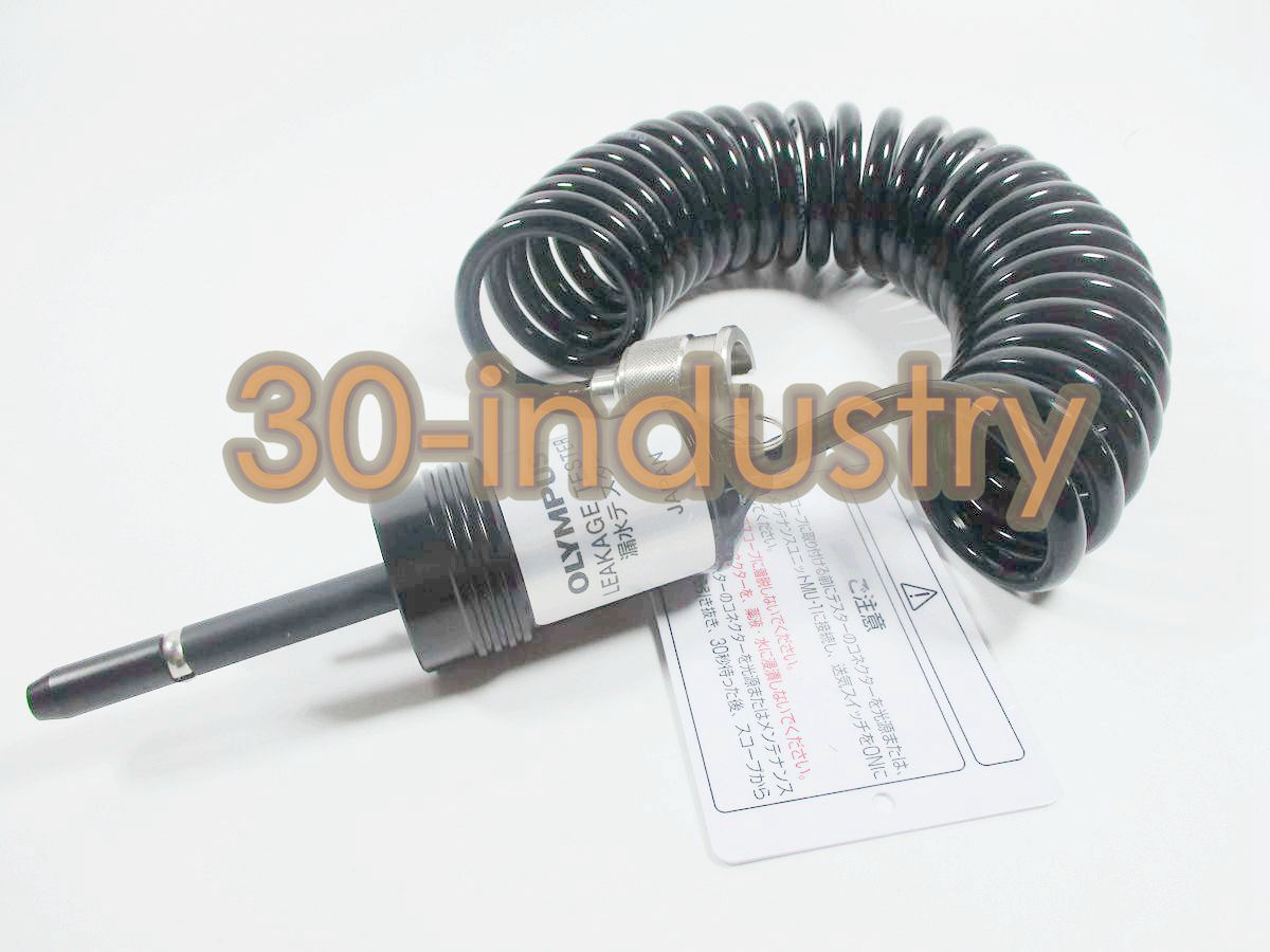 NEW OLYMPUS MB-155 Gastrointestinal Endoscope leak Detector Side leak ...