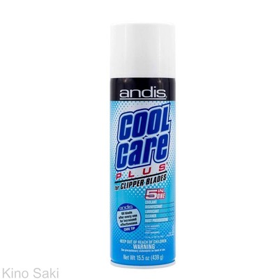 ANDIS COOL CARE PLUS SPRAY 5 in 1 #12750 Clipper Trimmer Clean ...
