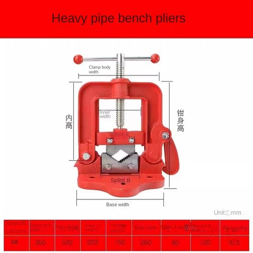 Thickening and Heavy-Duty Pipe Clamp Pipe Bench Vise Pipe Pressure Pipe ...