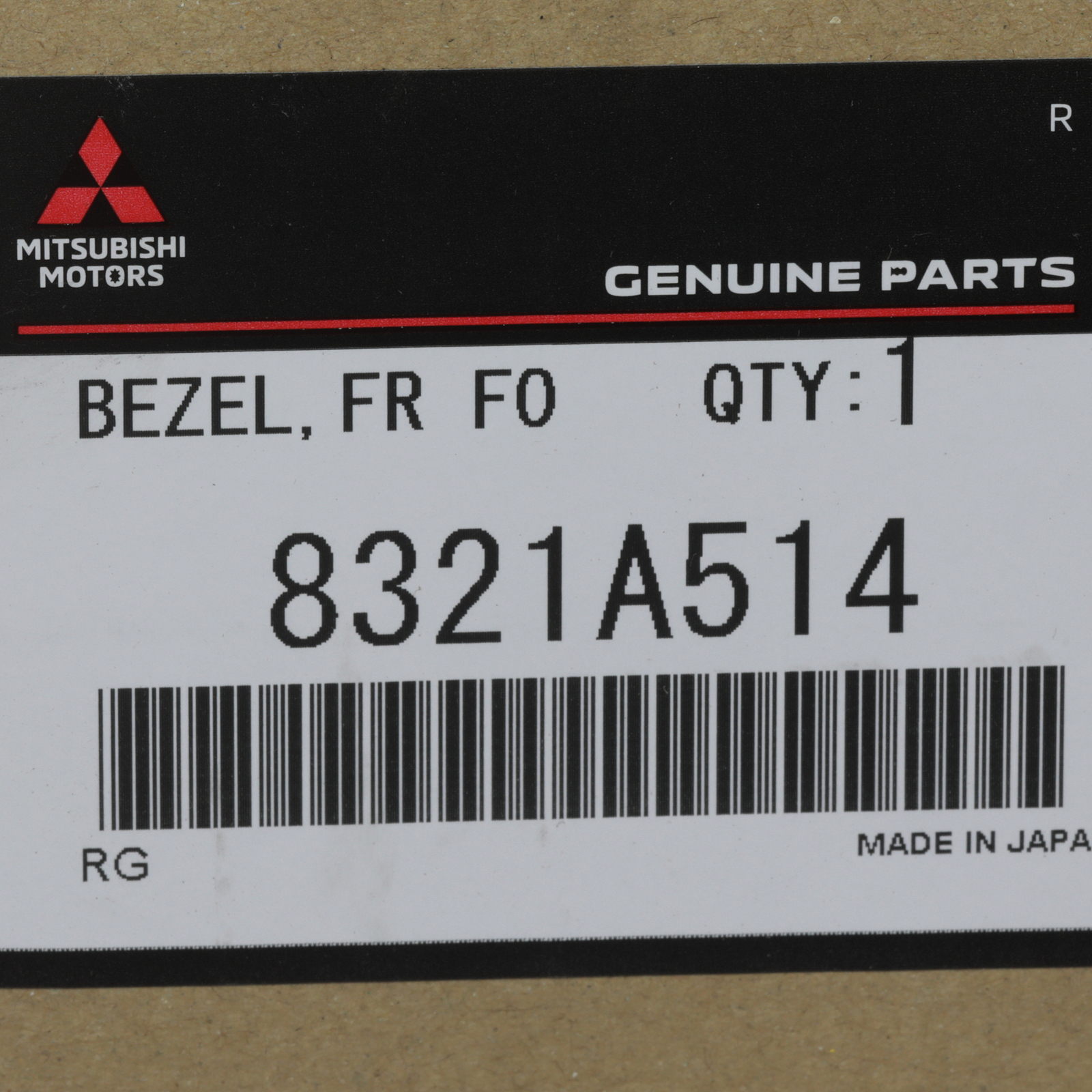 OEM 2013-2015 Genuine Mitsubishi Outlander Sport Fog Lamp Bezel ...