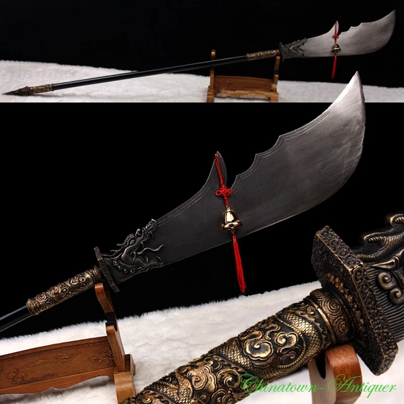 Green Dragon Guan Dao