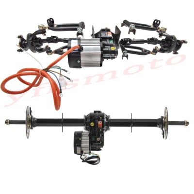 4 Wheeler ATV Front + Rear Axle Kit 1000W Differential Motor Suspension ...