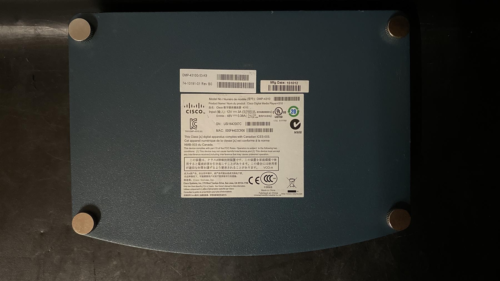 Cisco DMP 4310g 32gb Network Media Player Overview for sale online | eBay