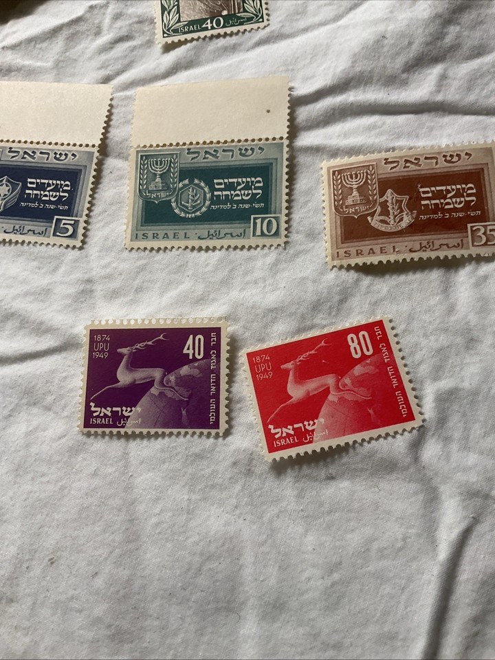 Israel-SCOTT # 27-32-LOT Of 6-Stamps-MNH | eBay
