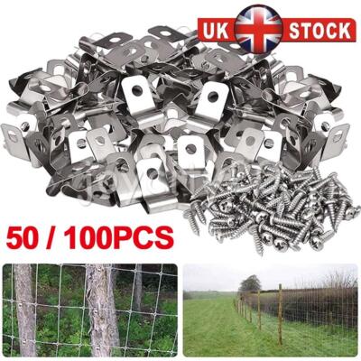 50/100PCS Wire Mesh Clip | Galvanised Steel | 5mm Fixing Hole | Welded ...