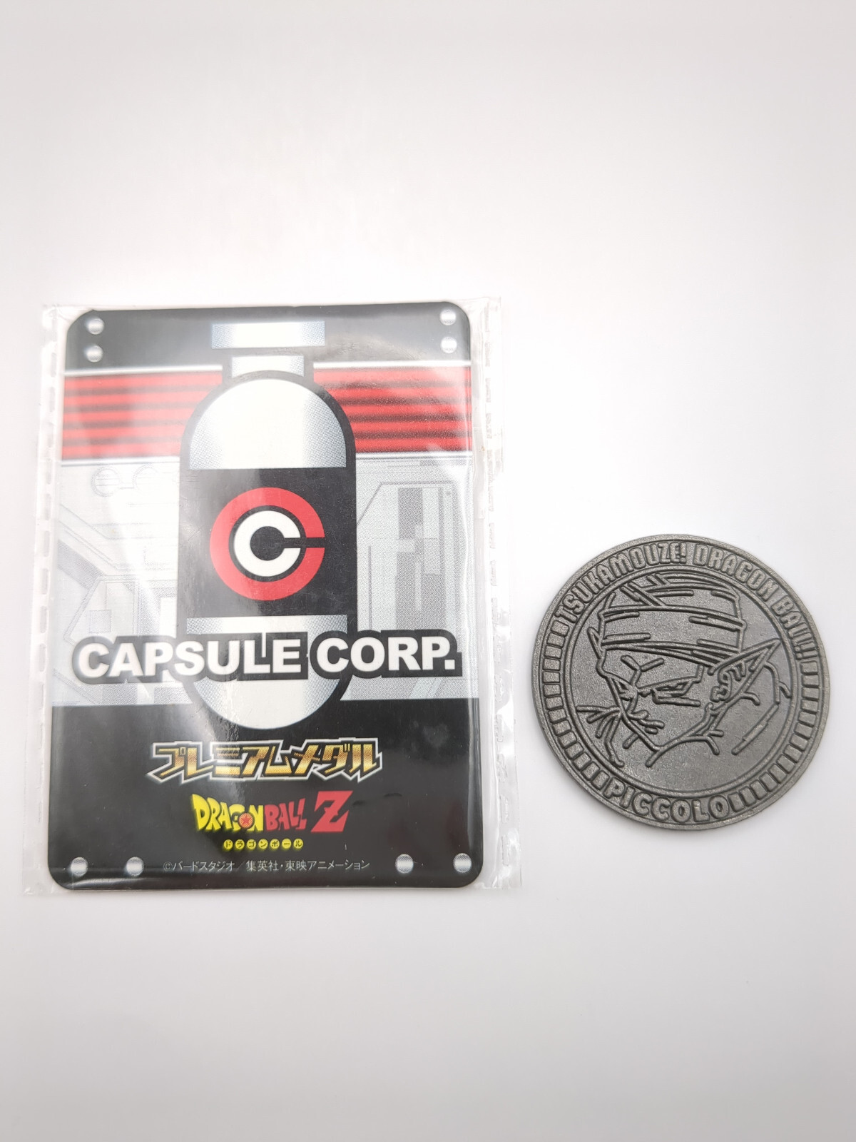 Piccolo Premium Medal Coin Dragon Ball Z J-WORLD TOKYO Bandai Namco ...
